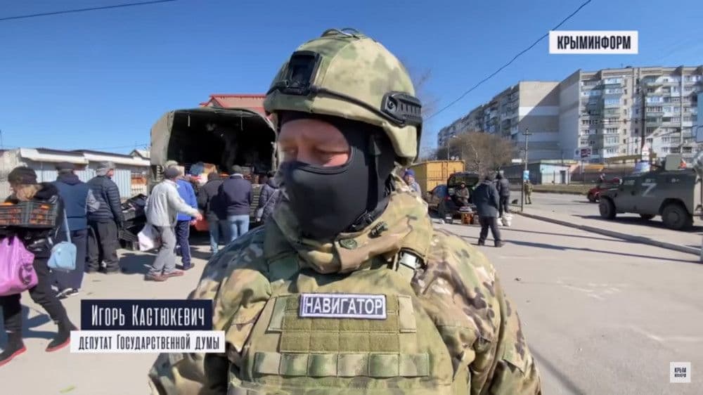 Kidnappers: How Russian MPs and FSB officers orchestrated child ...