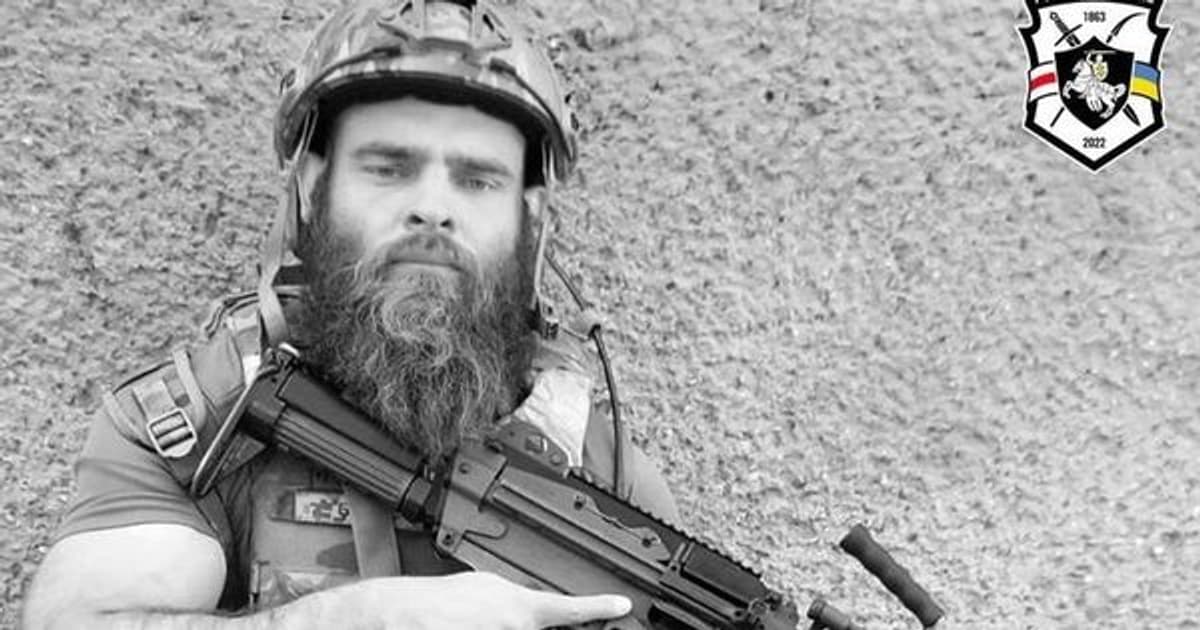The commander of the Belarusian battalion Volat, who defended Ukraine ...