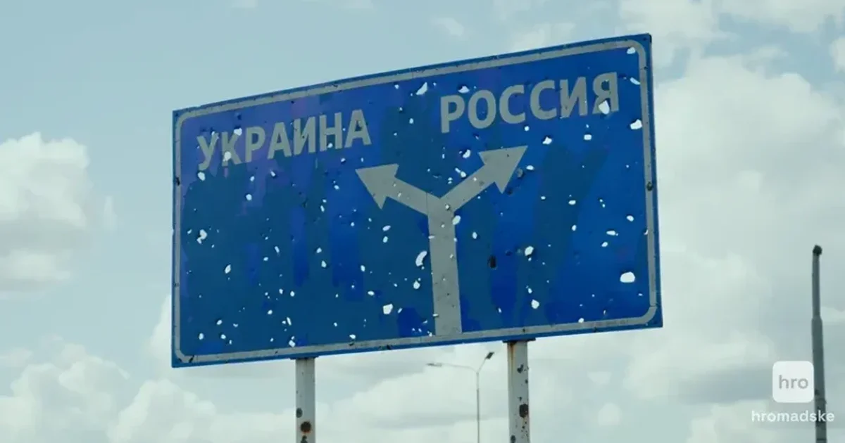 У росії засудили 184 полонених українських бійців які воювали на