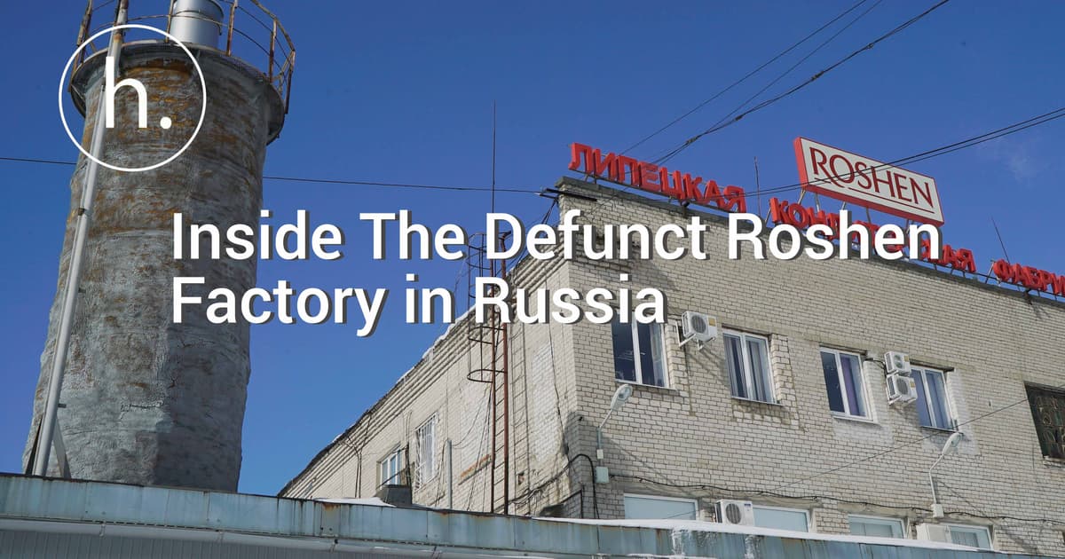 Inside The Defunct Roshen Factory in Russia