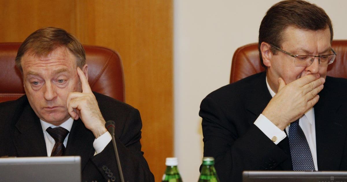 Суд дозволив затримати двох міністрів часів Януковича які готували Харківські угоди Hromadske